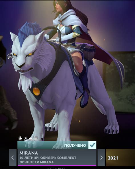 Persona Slot Not Available For Hero · Issue 10826 · Valvesoftwaredota2 Gameplay · Github