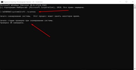Не открываются страницы в браузере Microsoft Edge решения РЕМОНТКА