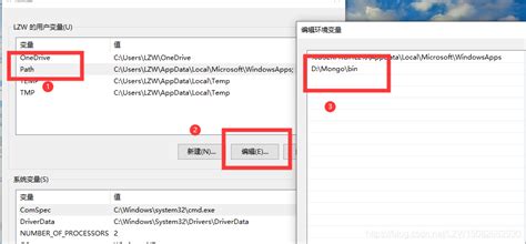 windows 10 安装、卸载 mongodb win10如何卸载干净mongodb csdn博客