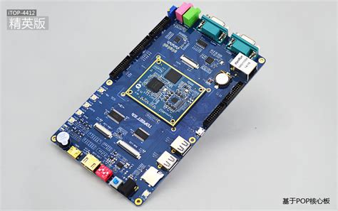 学习嵌入式 迅为4412开发板的gpio是怎么操作的？ Csdn博客