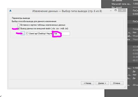 solved how to convert once exploded cogo points to cogo autodesk community