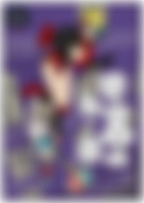 Body Swap 002 Harley X Power Girl Full Version By Retrosqueeze On