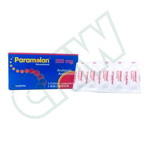 Paramolan Paracetamol Suppositories 250mg Product