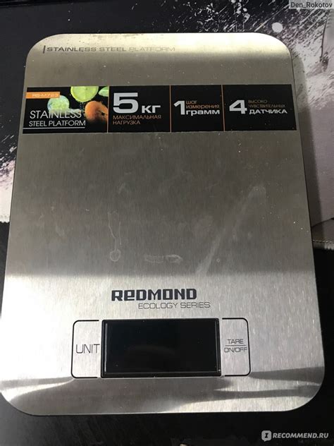 Весы кухонные Redmond RS-M723 - «Точно кухонные?)» | отзывы