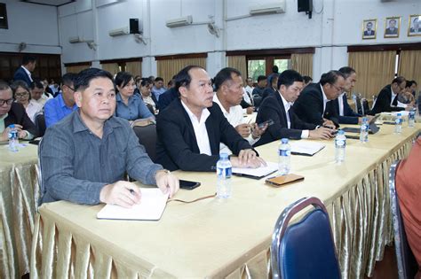 ຂ່າວສານກະສິກຳ ແລະ ຂ່າວສານກະສິກຳ ແລະ ສິ່ງແວດລ້ອມ