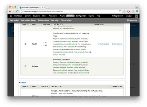 Drupal 7 Commerce Unitpay