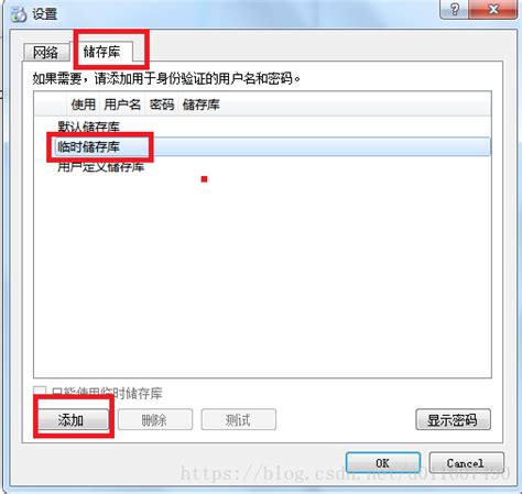 qt5 10 msvc2017 [qt维护] 添加、删除和更新组件模块 qt忘记安装组件 csdn博客