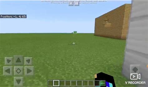 آموزش ساخت دوربین