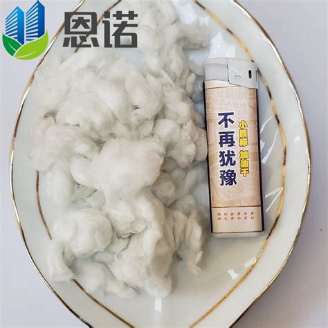 超细无机纤维喷涂棉 KTV防火喷涂棉施工 建材网