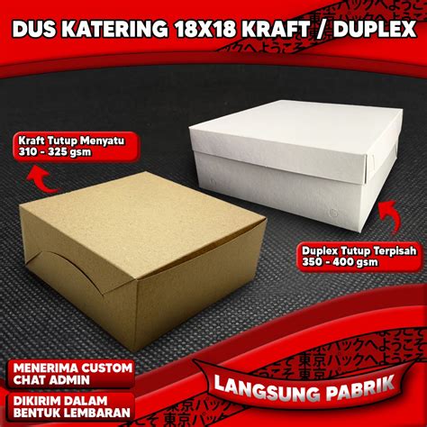 Jual Dus Box Nasi Duplex Dus Box Catering Dus Box Acara Uk 18 X 18