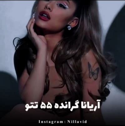 بیشترین تتوها تستچی