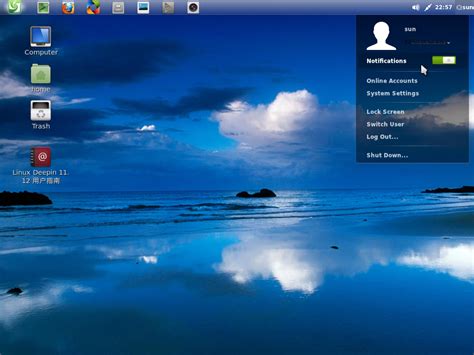Linux Deepin 11 12 1 Screen Shots LinuxBSDos Com
