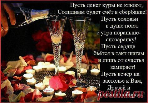 Плейкаст «ЮРИЙ С ДНЕМ РОЖДЕНИЯ Друзьям Постила