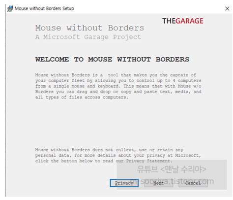 미래의 일자리 인공지능과 자동화 시대에서 살아남는 방법 It 블로그
