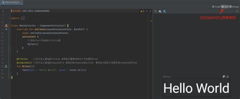 Android开发 Jetpackcompose2 Ui预览preview 观心静 博客园