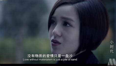【网络热词】“小时代文学”是什么梗？ 布丁导航网