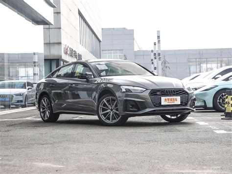 星辰灰奥迪s5整车外观外观图片奥迪s5 2024款 S5 30t Sportback7920620太平洋汽车网