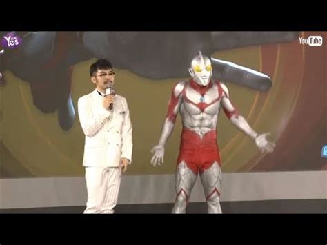 ウルトラマンが中国映画に登場！でもやっぱり無許可（笑）そしてなぜシャクレ Youtube