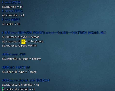 Flume安装和部署指南flune中linux安装 Csdn博客 Flume安装和部署指南flune中linux安装 Csdn博客