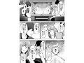 Nima 019 大ヒット同人コミックを実写化！寝取られた爆乳元気妻ようこ 家事代行先で年下セレブのオナホ妻にされました 西村ニーナ
