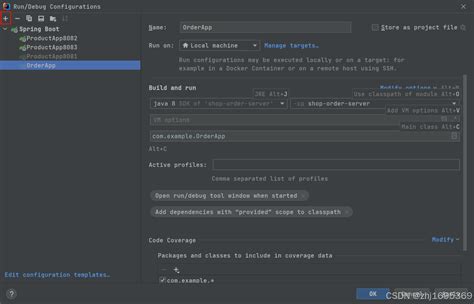 springboot多开端口操作 springboot启动多个端口 csdn博客