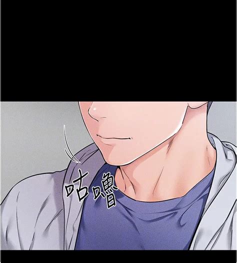 韩漫 继母与继姐 章节 第57话 灌满妈妈的小穴♥ 在线阅读 韩漫生肉无删减资源