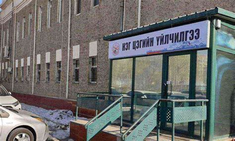 УБТЗ Тээвэр зохион байгуулалтын албаны инженерүүдийг нэг цэгээс ажиллуулж эхэллээ