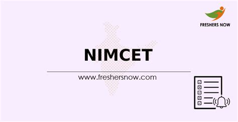 NIMCET Application Form Started Exam Date Eligibility