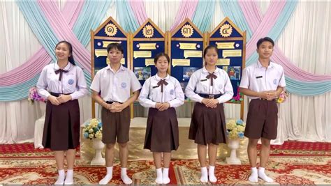 ️👍👍 โรงเรียนเมตตาวิทยา Facebook