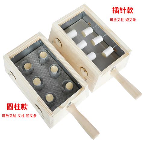 艾灸盒实木制6六孔随身灸仪器罐家用督脉灸腰腹背颈部全身去湿气 虎窝淘