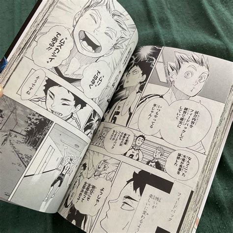 Haikyuu Vol 38 Japanese Ver Manga Comics Fukurodani Cover Hobbies