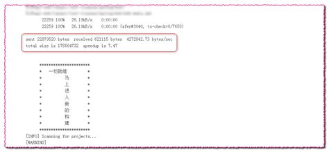 Jenkins与gitlab的交互探微 二丫讲梵