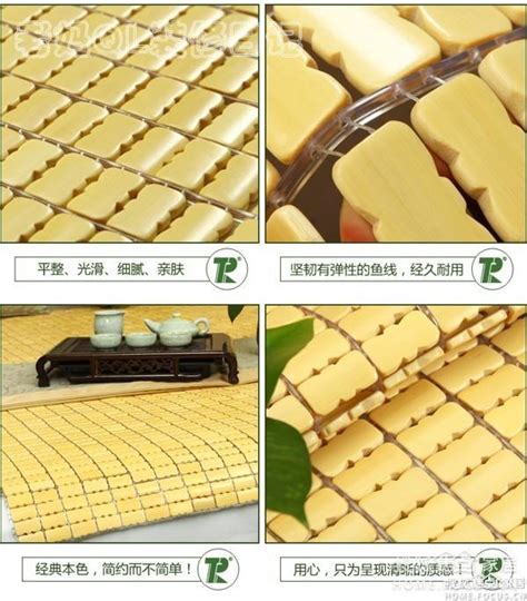 真正涼爽的竹纖維床單與涼蓆老媽生活日記 每日頭條