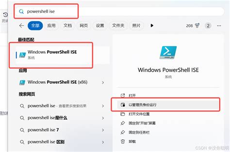 Windows中有序查看某个文件夹下所有子文件夹的大小windows 批量查看文件夹大小 Csdn博客