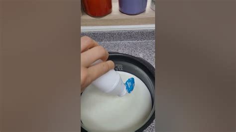 세상쉬움홈메이드그릭 Step1 수제그릭요거트 전기밥솥 Youtube