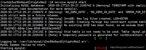 mysql安装，解决 mysql daemon failed to start 正在启动 mysqld：[失败] mysql daemon
