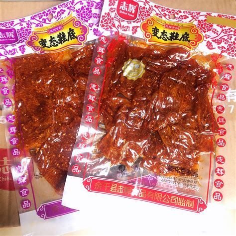 志辉鞋底辣条江西余干特产变态辣超辣麻辣网红办公室零食豆皮辣片 阿里巴巴