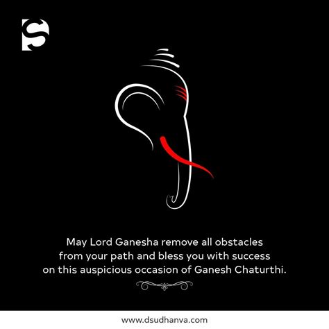 Ganeshchaturthi Ganeshchaturthi2023 Festivecelebration Happiness Prosperity Success Peace