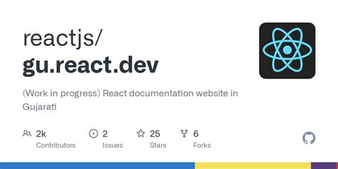 Github Reactjsgureactdev Work In Progress React Documentation Website In Gujarati