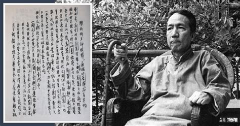 為文化所化之人 陳寅恪思想的微妙意義 立場新聞聞庫