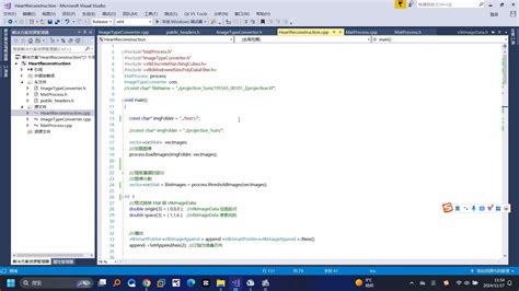 基于qtvtk的医学图像ct三维重建技术哔哩哔哩bilibili