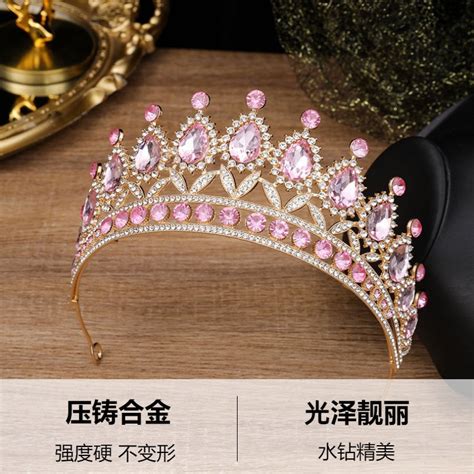 跨境新娘皇冠头饰婚礼配饰欧美风大气女王范水晶公主生日王冠发饰 阿里巴巴