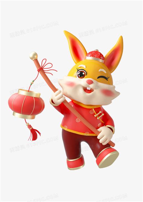 2023兔年新年贺岁c4d喜庆兔子提灯笼素材图片免费下载 PNG素材 编号1m9irwq89 图精灵