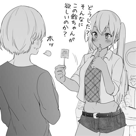 Original Drawn By Ryouma Galley Danbooru