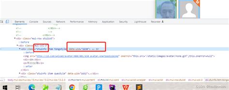 Jq 循环获取某class所有的attr里面的值jq获取元素循环中所有的值 Csdn博客 Jq 循环获取某class所有的attr里面的值jq获取元素循环中所有的值 Csdn博客