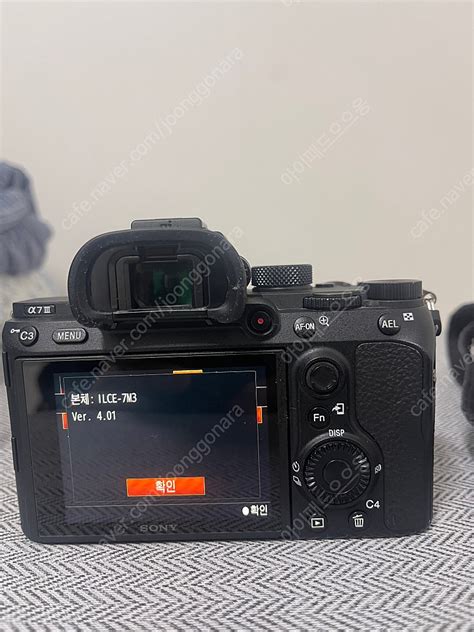 소니 A7M3 바디 | 미러리스 | 중고나라