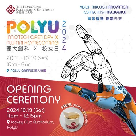 Wtia Hong Kong Wireless Technology Industry Association On Linkedin