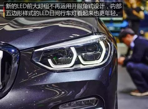 又一款寶馬suv宣布國產，50萬的車以後只賣25萬！ 每日頭條