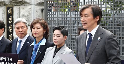 대검 찾은 조국 검찰 김건희 여사 소환 조사해야