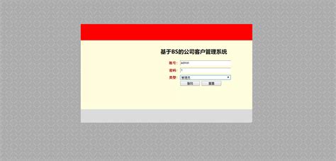 代码分享 当牛作码